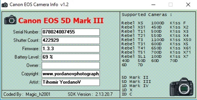 Продава: Canon 5D MK III - БАЗАР - PHOTO FORUM