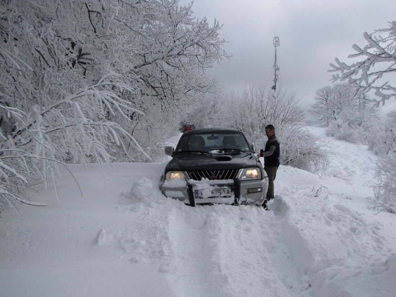 Купува: Benefon Delta (търся) - БАЗАР - PHOTO FORUM