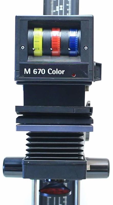 Продава: ПРОдавам Увеличител Durst M670 - БАЗАР - PHOTO FORUM