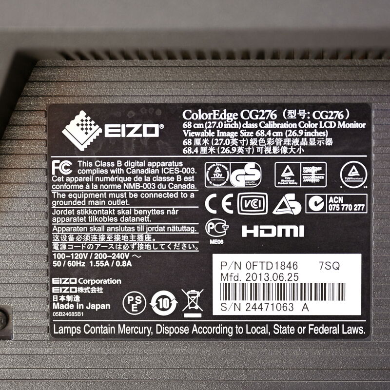 Продава: ПРОФЕСИОНАЛЕН Eizo ColorEdge CG276 – 27″ Self-Calibrating ...