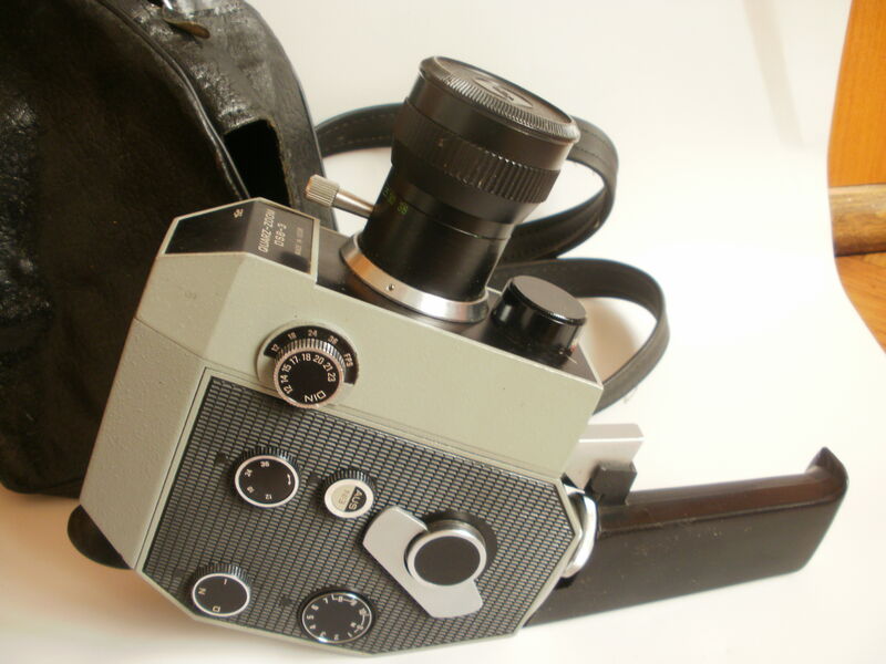 Продава: Ретро кино камера GWARZ-ZOOM DS 8 -3 METCOR-8M - БАЗАР - PHOTO ...
