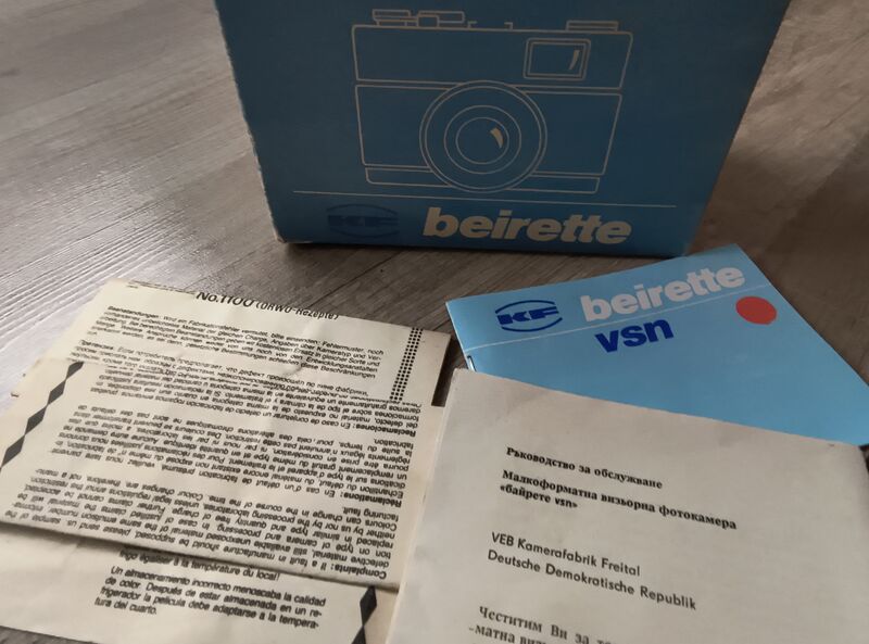 Продава: Чисто нов Beirette VSN - БАЗАР - PHOTO FORUM