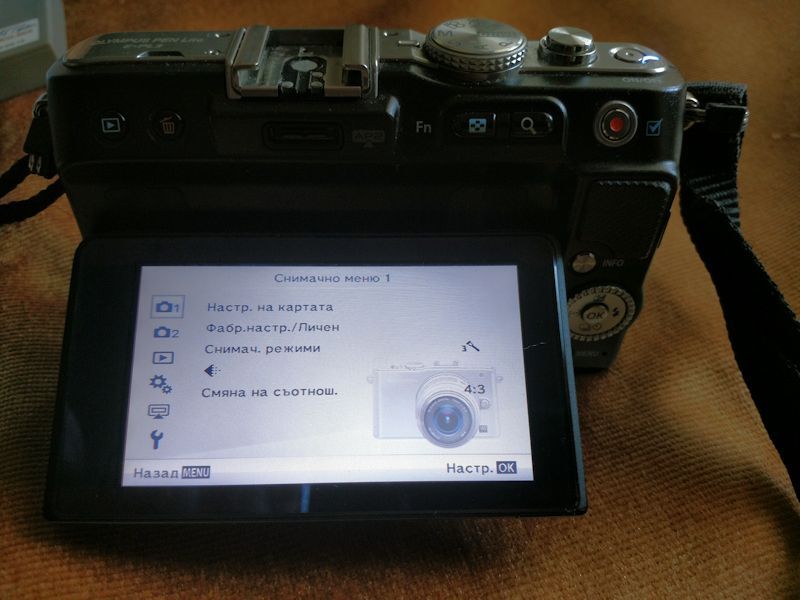 Продава: Olympus e-PL3 - безогледално m4/3 тяло - БАЗАР - PHOTO FORUM