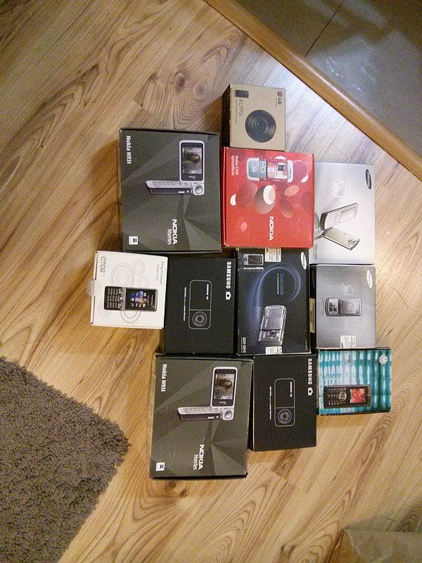 Продава: НОВИ стари модели телефони-NOKIA,SAMSUNG,SONY ERICSSON ...