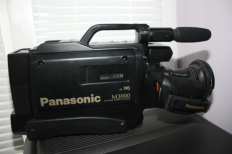 Продава: Panasonic M3000 - БАЗАР - PHOTO FORUM