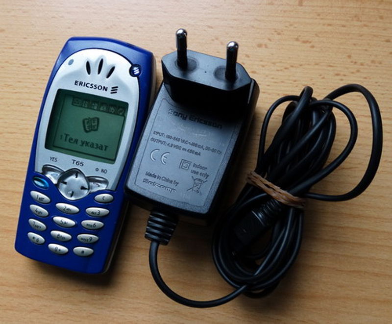 Продава: Ericsson T65 - БАЗАР - PHOTO FORUM